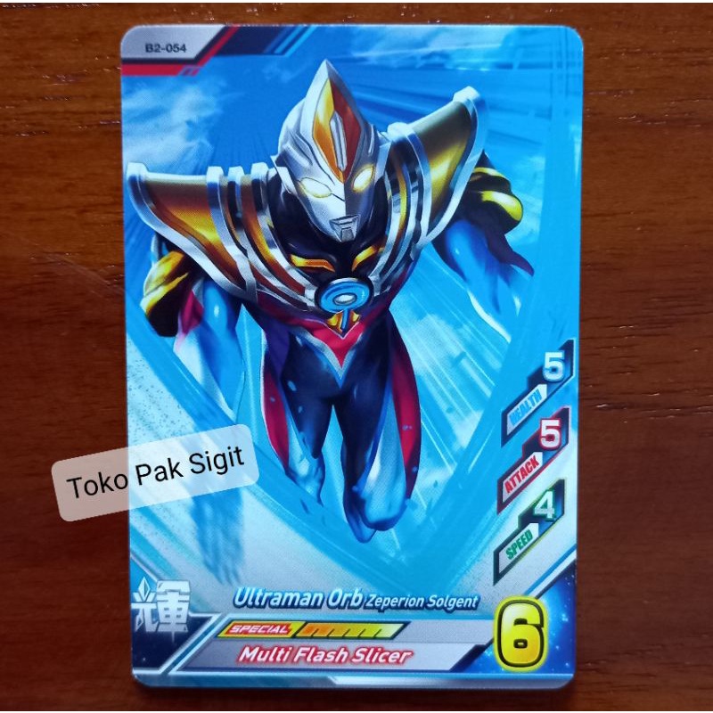 Jual Ultraman Orb Zeperion Solgent B2-054 Kartu Ultraman Fusion Fight ...