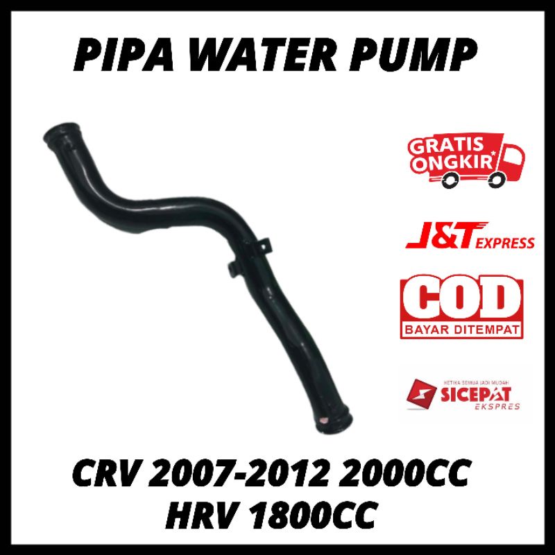 Jual Pipa Water Pump Crv 2007 2008 2009 2010 2011 2012 2000CC, Hrv ...