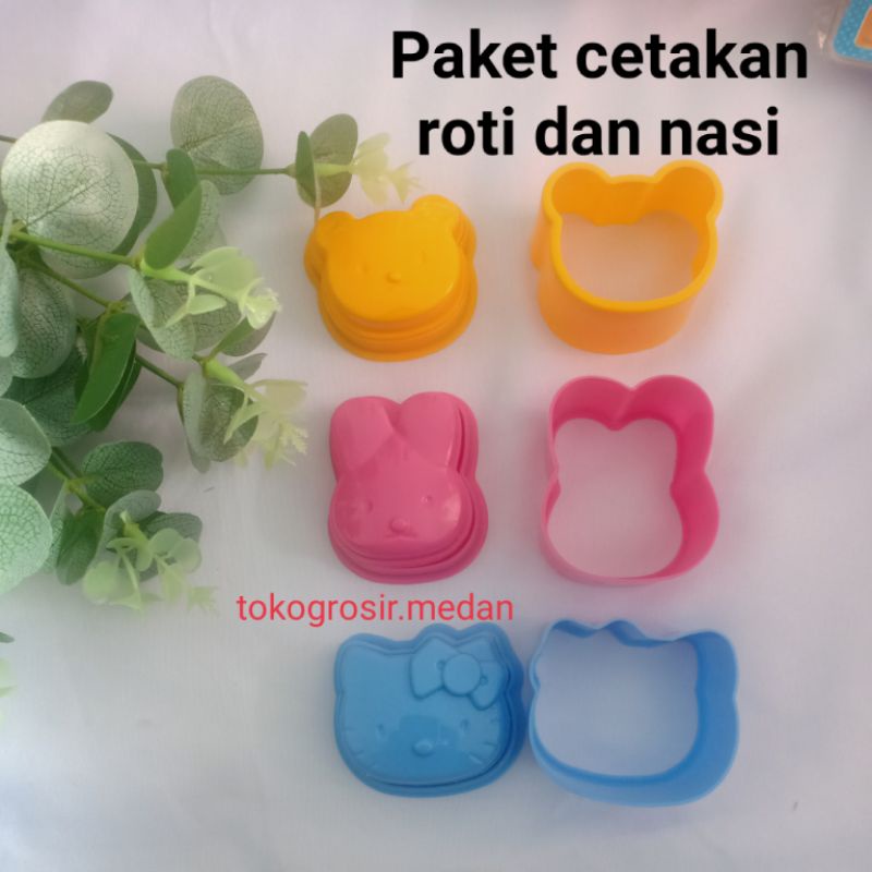 Jual cetakan roti dan nasi melody hellokitty bear | Shopee Indonesia