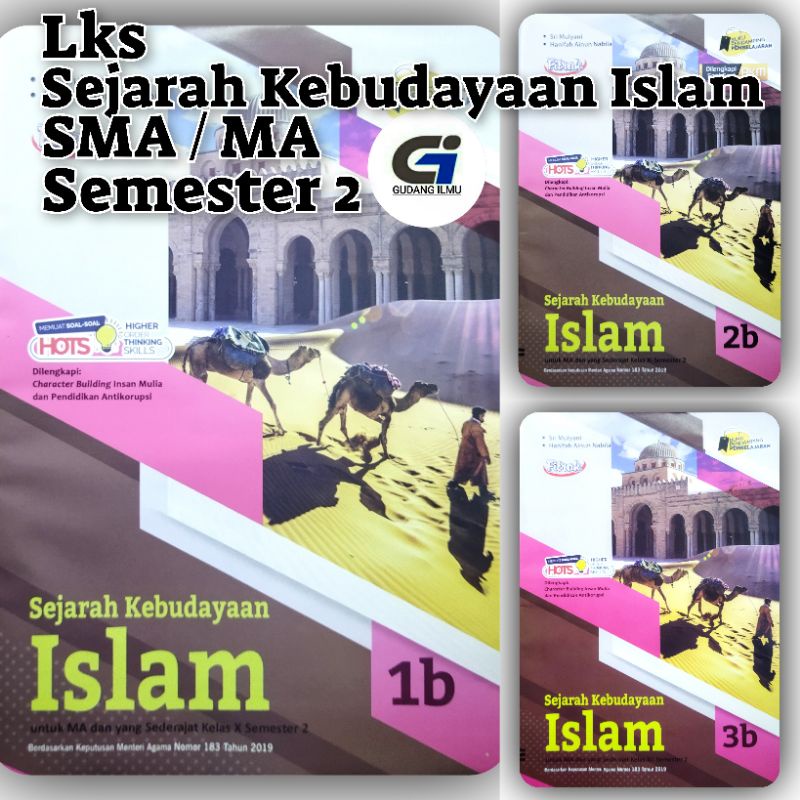Jual LKS Sejarah Kebudayaan Islam SKI SMA / MA Kelas 10,11,12 Semester 2 l fitrah | Shopee Indonesia