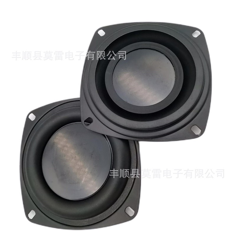 Jual Radiator Speaker Bass Pasif Subwoofer Pasif 4 "Diy | Shopee Indonesia