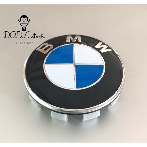 Jual BMW Wheel Center Cap Atau Dop Roda Velg Biru Putih 68mm 10 Pin ...