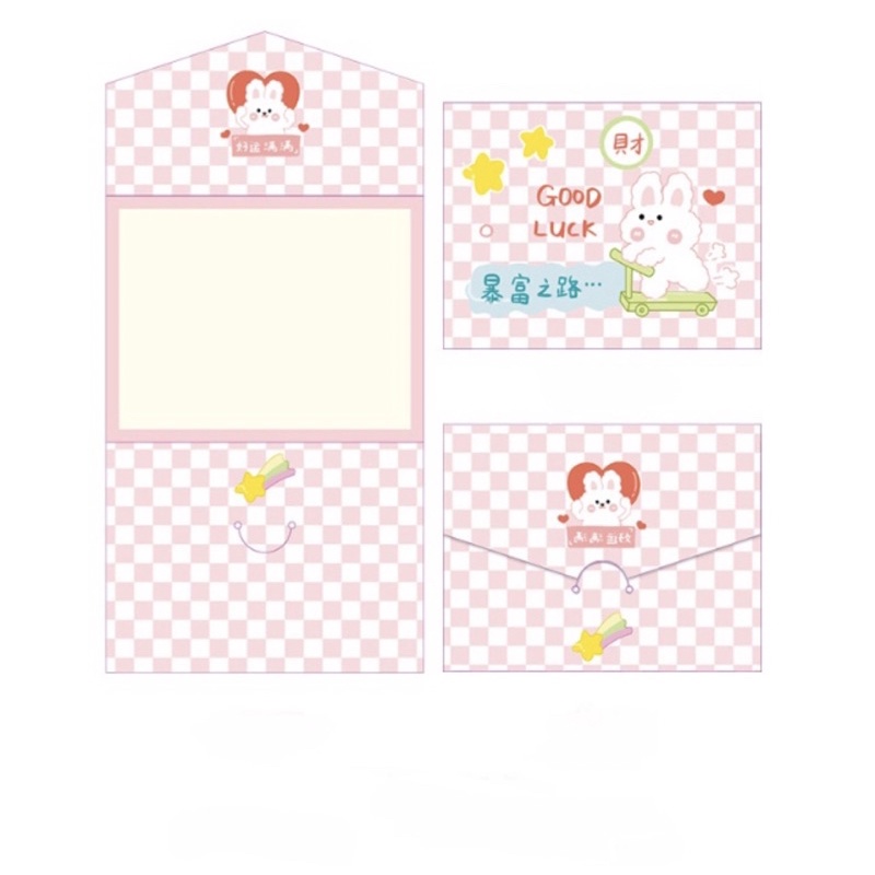 Jual kartu ucapan/greeting cards/kartu ulang tahun kawaii amplop import ...