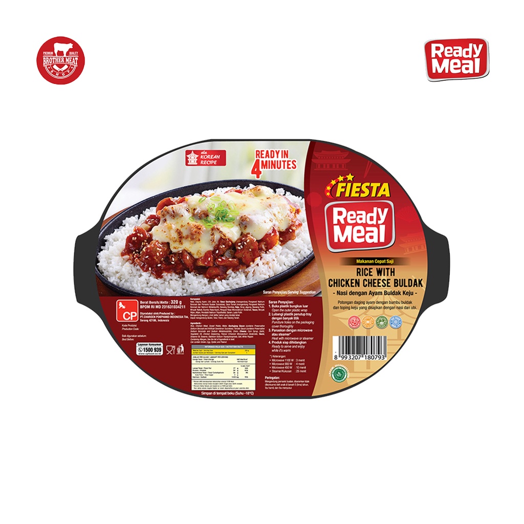 Jual FIESTA Ready Meal Rice With Chicken Cheese Buldak 320gr | Shopee ...