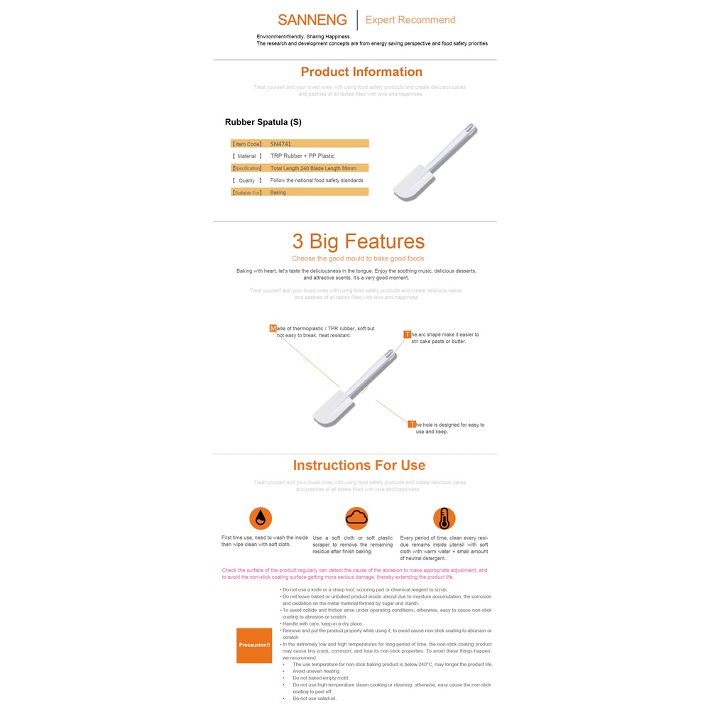 Jual Sanneng - SN4741 Rubber Spatula Merk SanNeng Ukuran S | Shopee ...