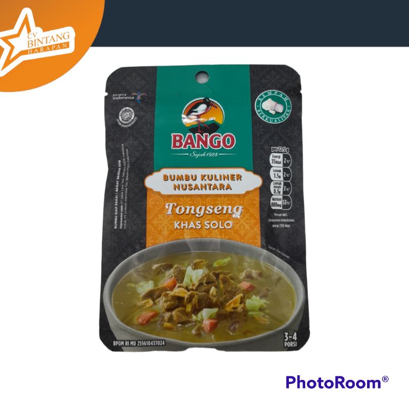 Jual Bumbu Kuliner Nusantara Bango All Variant | Shopee Indonesia
