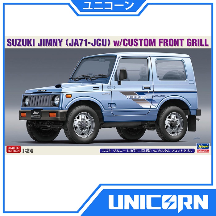 Jual 1/24 SUZUKI JIMNY JA71-JCU TYPE WITH CUSTOM FRONT GRILL [HASEGAWA] | Shopee Indonesia