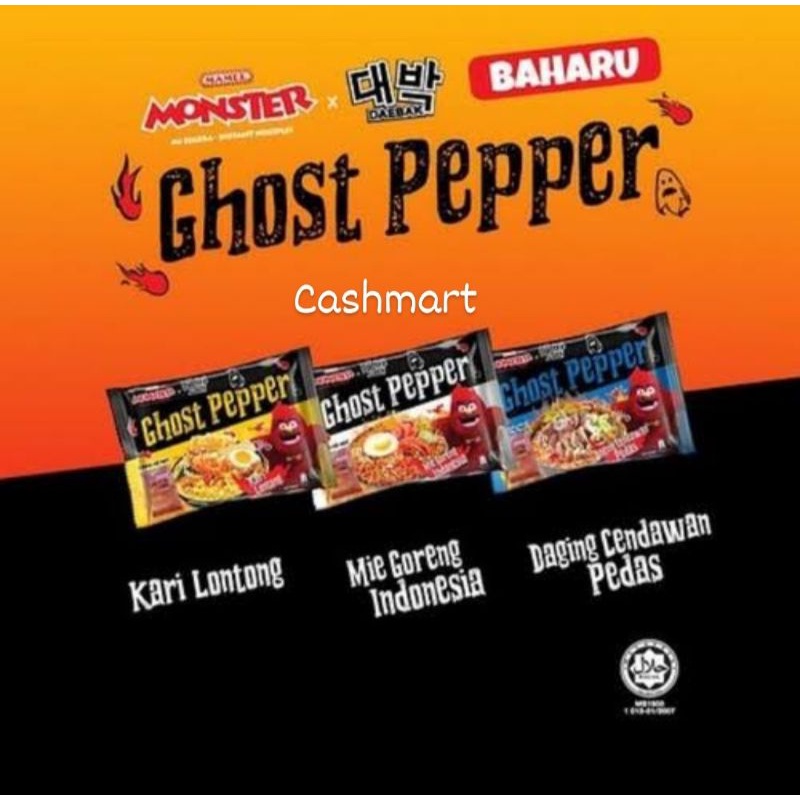 Jual MAMEE MONSTER X DAEBAK GHOST PEPPER INSTANT NOODLES / Mi Instant ...