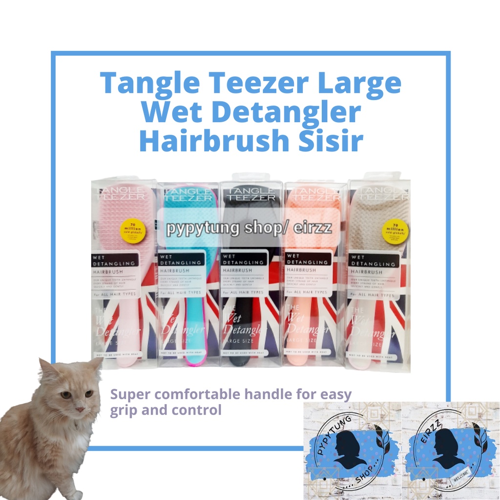 Jual Tangle Teezer Large Wet Ultimate Detangler Hairbrush Sisir ...