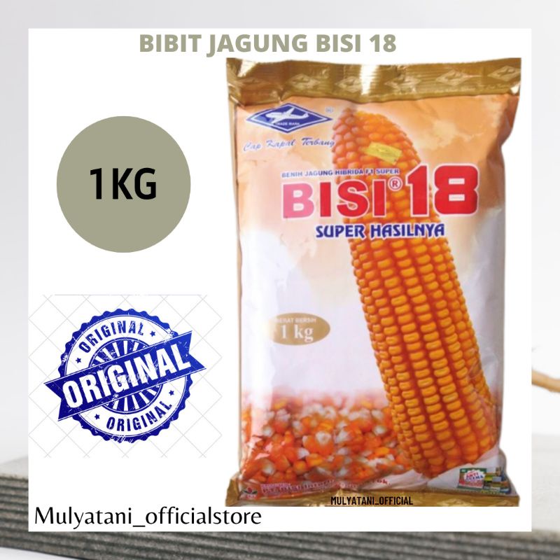 Jual Bibit Benih Jagung Hibrida BISI 18 Original Kemasan 1 KG | Shopee ...