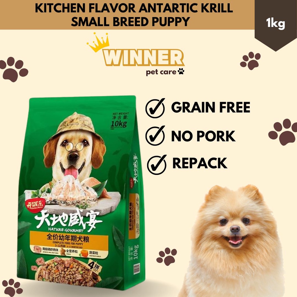 Jual Kitchen Flavor Antartic Krill Small Breed Puppy Food Repack 1kg ...