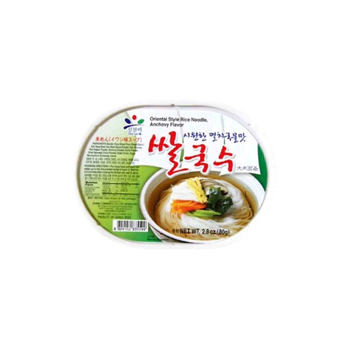 Jual Shin Sun Mi Sal Kuksu / Rice Noodle 80 GR | Shopee Indonesia