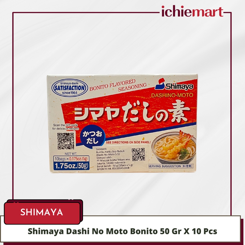 Jual Shimaya Dashi No Moto Bonito 50 Gr X 10 Pcs | Shopee Indonesia