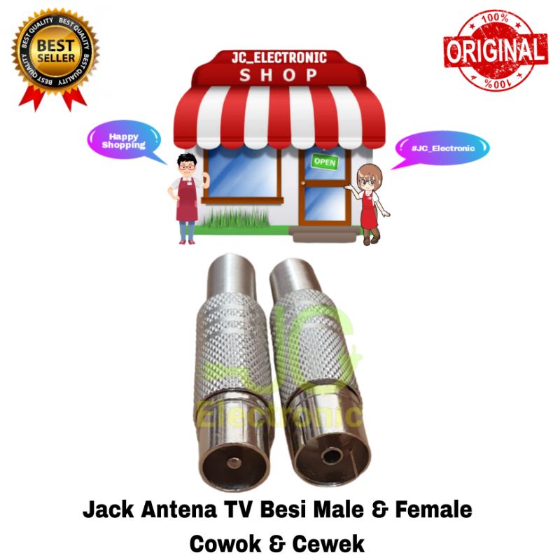 Jual Jack Antena TV Male Female Model Lurus Jek Antena TV Cewek Cowok ...