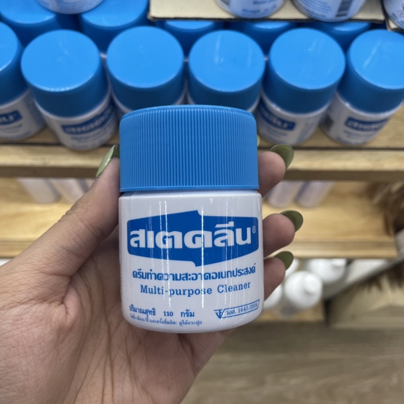 Jual Multi purpose cleaner original thailand | Shopee Indonesia