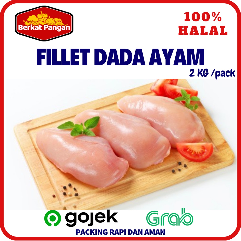 Jual Fillet Dada Ayam / BLD / Boneless Dada tanpa Tulang / Fillet Ayam ...