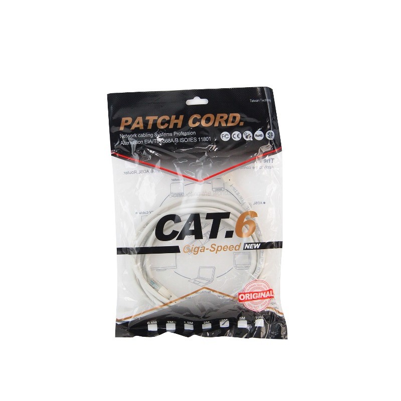 Jual KABEL LAN 3M CAT 6E | Shopee Indonesia