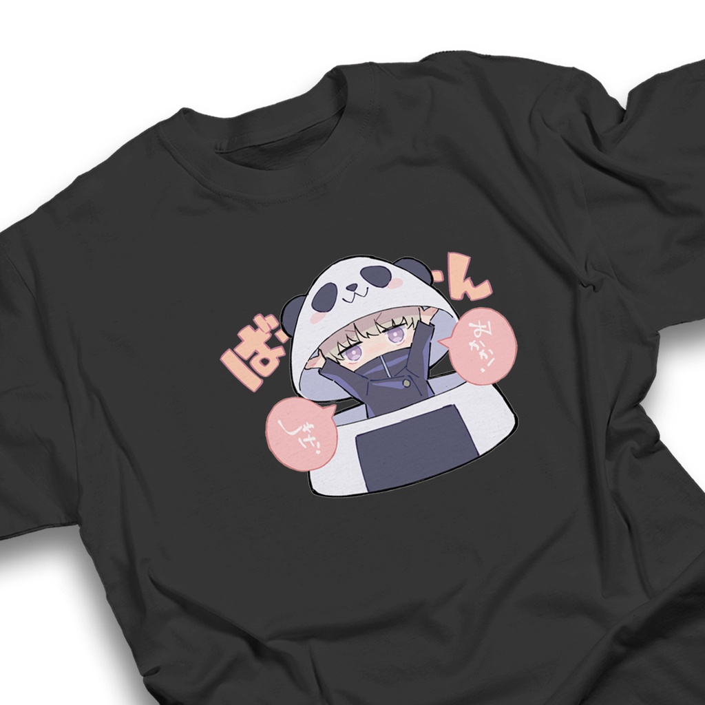 Jual INUMAKI TOGE CHIBI kaos polos cotton combed 30s unisex kaos anime ...