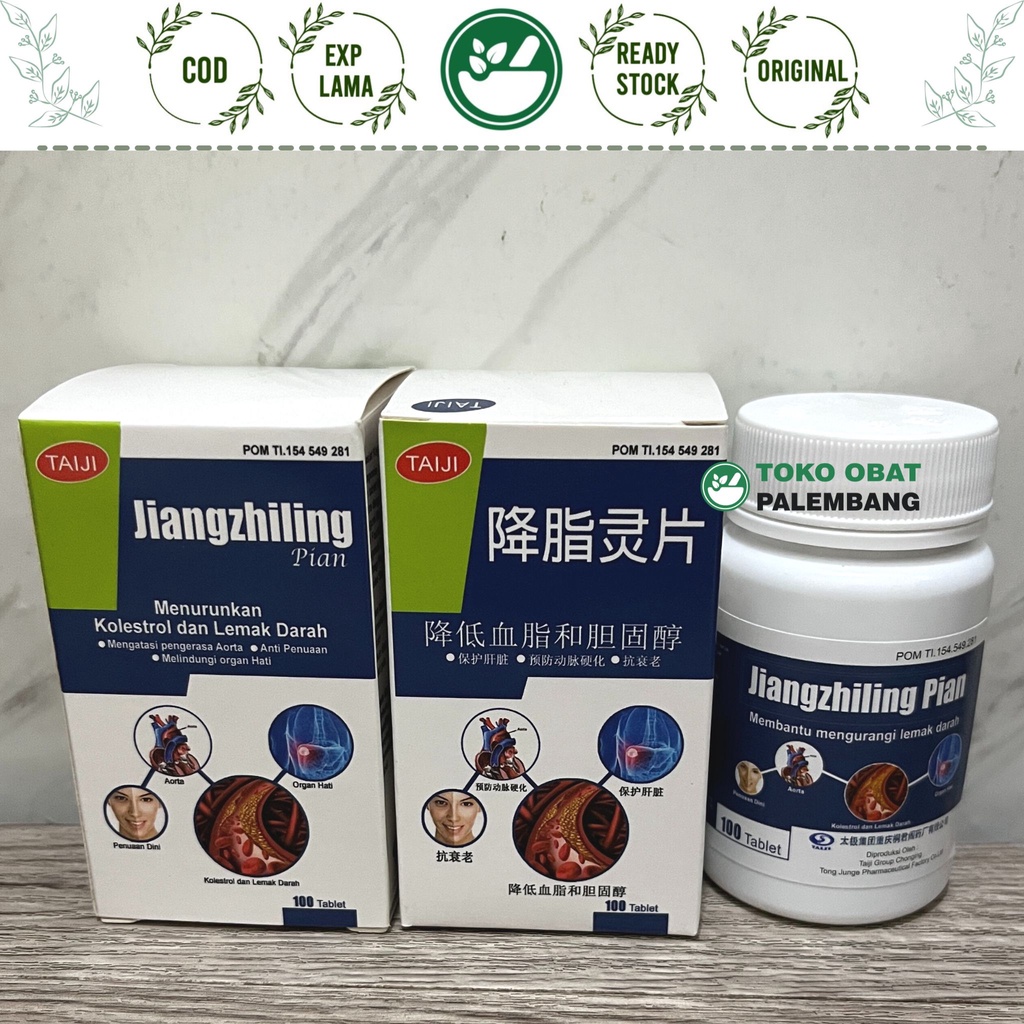 Jual JIANGZHILING PIAN 100TABLET JIANG ZHI LING PIAN KOLESTROL DAN LEMAK DARAH HDL TRIGISIT ...