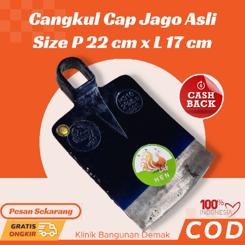 Jual Cangkul Pacul cap ayam jago asli berhologram anti lengket ...