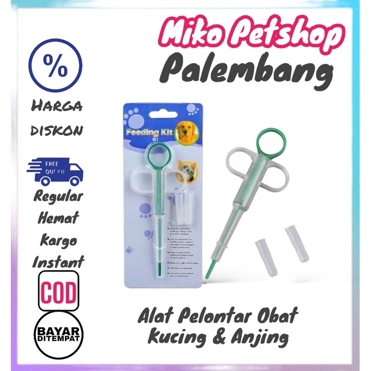 Jual Alat Pelontar Obat Kucing Dan Anjing FEEDING KIT | Shopee Indonesia
