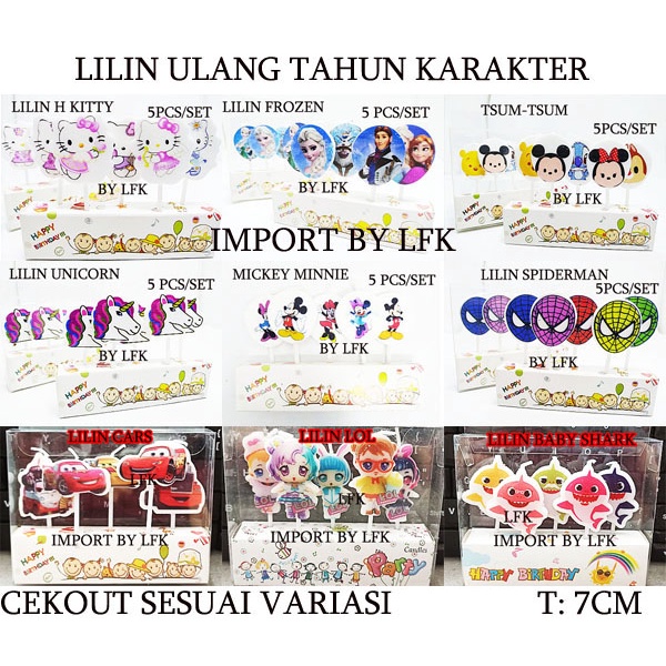 Jual IMPORT LILIN KARAKTER TUSUK MIX TSUM KITTY FROZEN SIPERMAN UNICORN ...