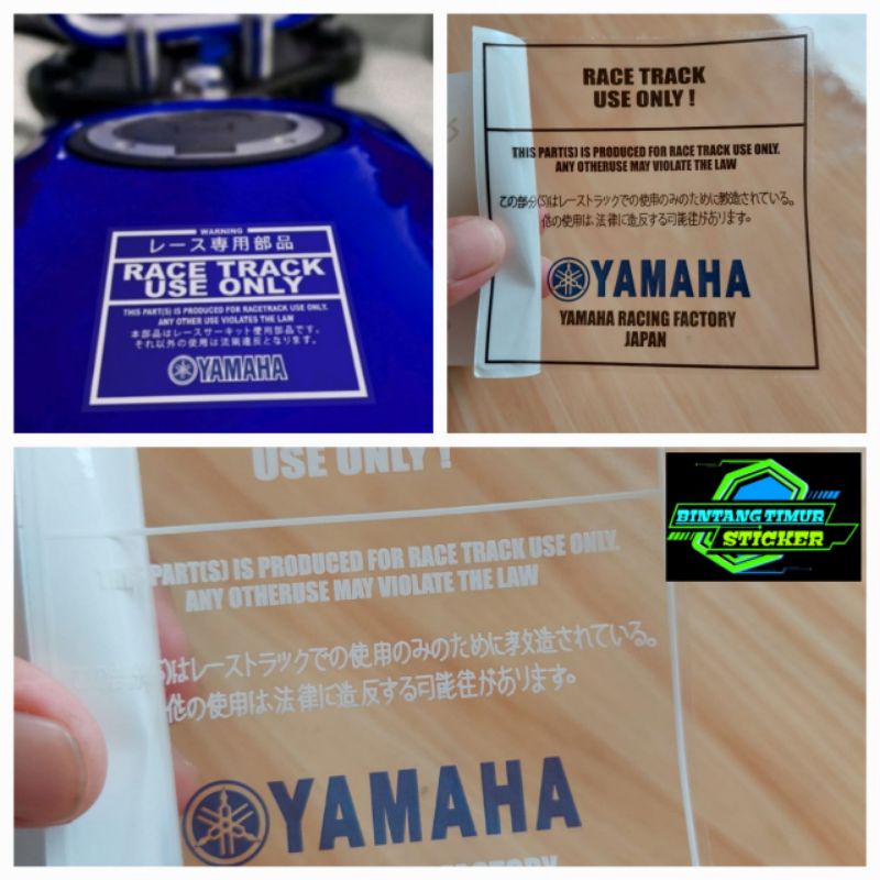 Jual STICKER WARNING YAMAHA RACE TRACK USE ONLY TRANSPARAN | Shopee ...
