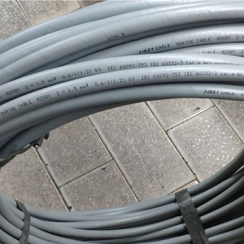 Jual Kabel Marine 2x1.5 mm / Marine Cable 2 x 1.5 mm | Shopee Indonesia