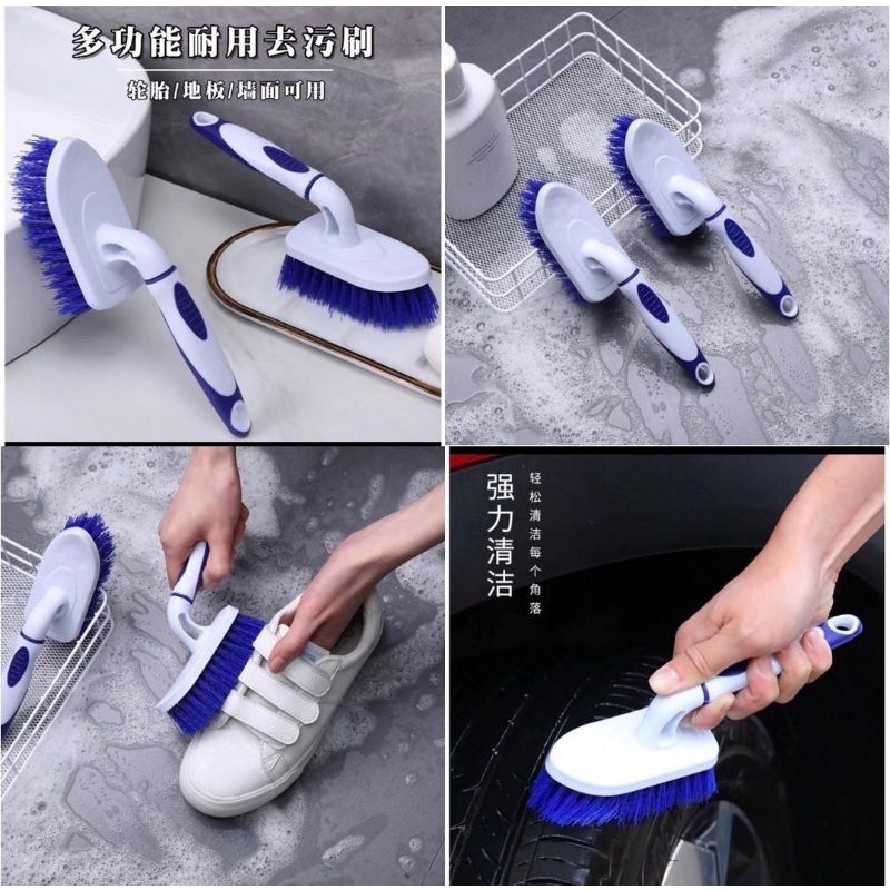 Jual Sikat Lantai, Sepatu Multifungsi | Shopee Indonesia