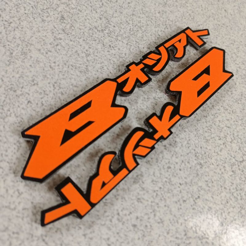 Jual Emblem honda beat logo japan timbul 3D warna lengkap sepasang ...