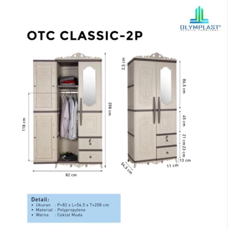 Jual Olymplast Lemari Pakaian Plastik 2 pintu Ukiran - OTC 02 classic ...
