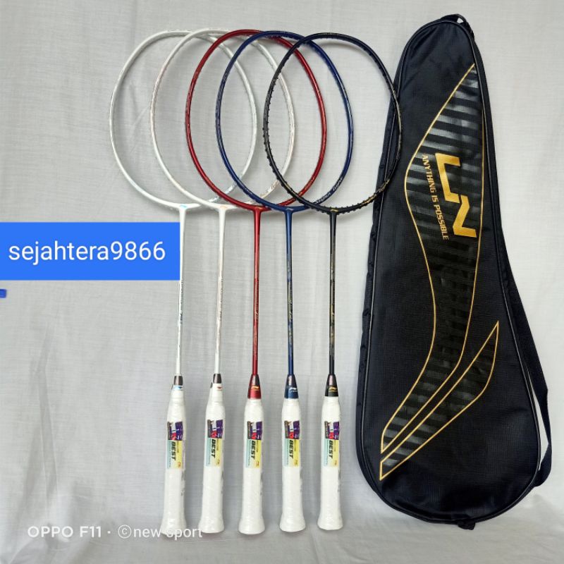 Jual raket Li-ning WINDSTORM 79s | Shopee Indonesia