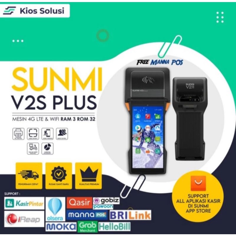 Jual Mesin Kasir Android | Mesin Kasir Android Sunmi V2S Plus Label Scanner RAM 3GB ROM 32GB ...