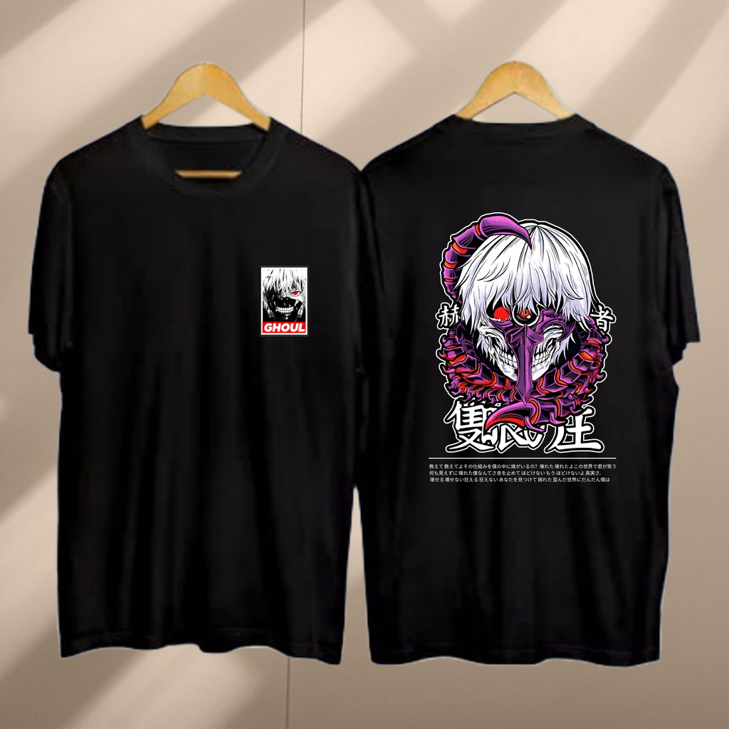 Jual Kaos Anime Kaneki Tokyo Ghoul | Shopee Indonesia Jual Kaos Anime Kaneki Tokyo Ghoul | Shopee Indonesia