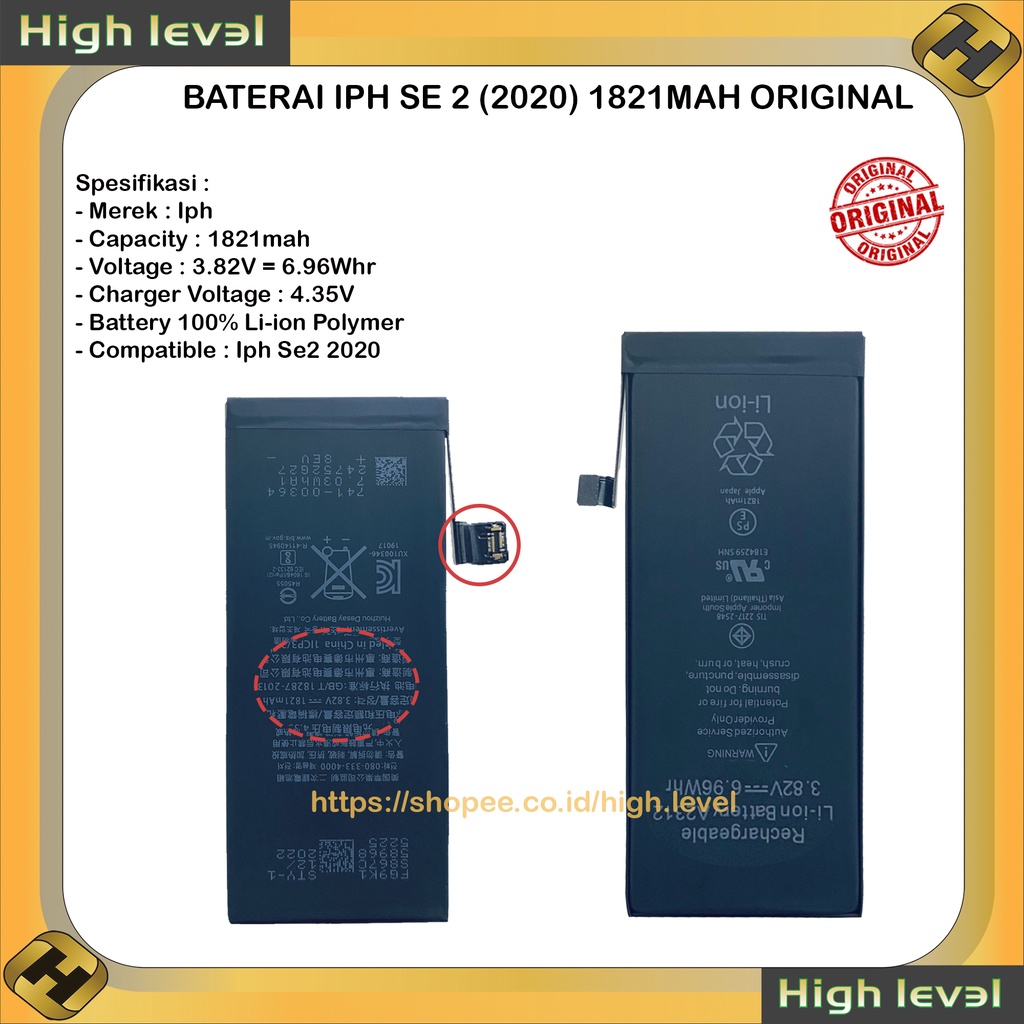 Jual Batre Baterai Battery For iP Se Gen 2 / Se2 2020 1821 Mah Original ...