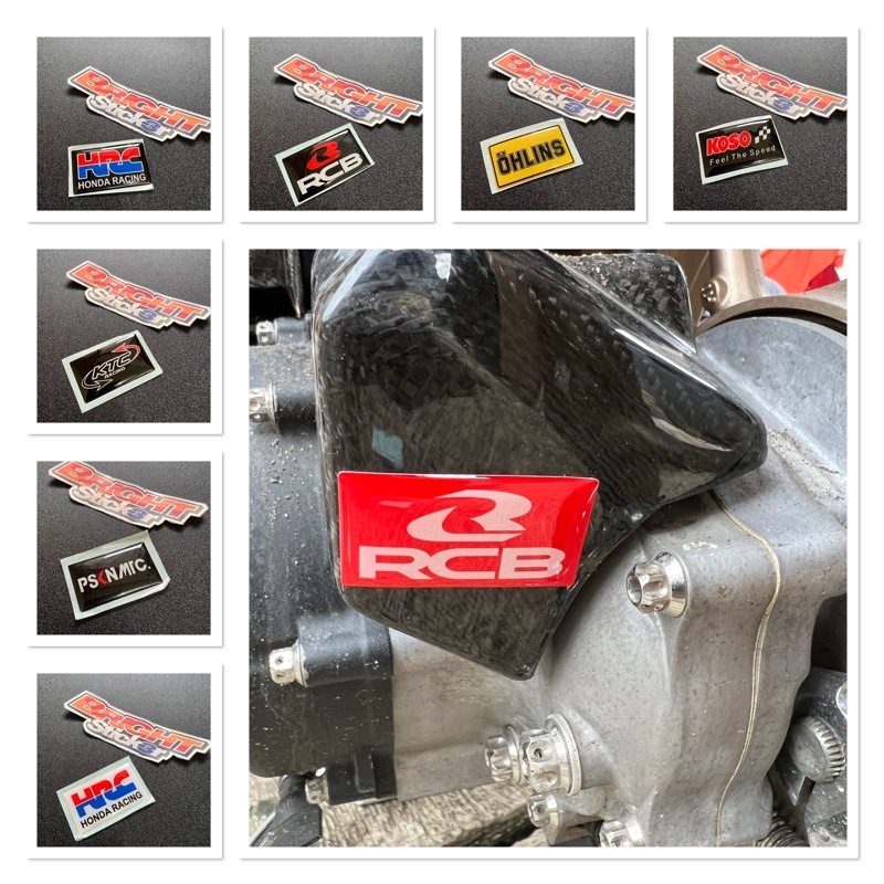 Jual STICKER Stiker Emblem Sensor VARIO PCX Timbul | Shopee Indonesia