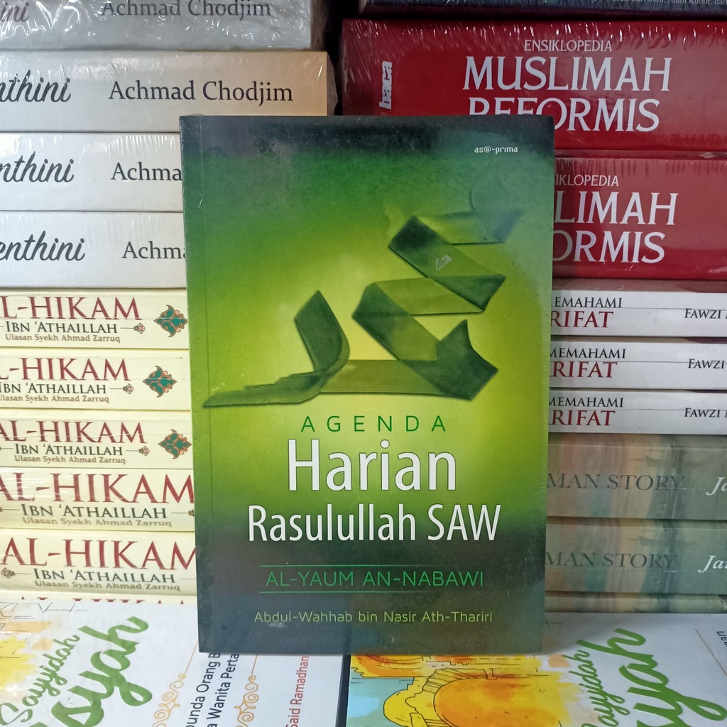 Jual Buku Agenda Harian Rasulullah SAW Al Yaum An Nabawi - Abdul Wahab ... Jual Buku Agenda Harian Rasulullah SAW Al Yaum An Nabawi - Abdul Wahab ...