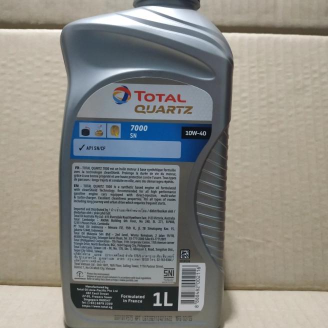 Jual Oli Total Quartz 7000 10w40 liter | Shopee Indonesia