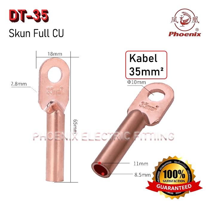 Jual Skun Kabel Tembaga CU DT-35mm M10 High Quality | Shopee Indonesia