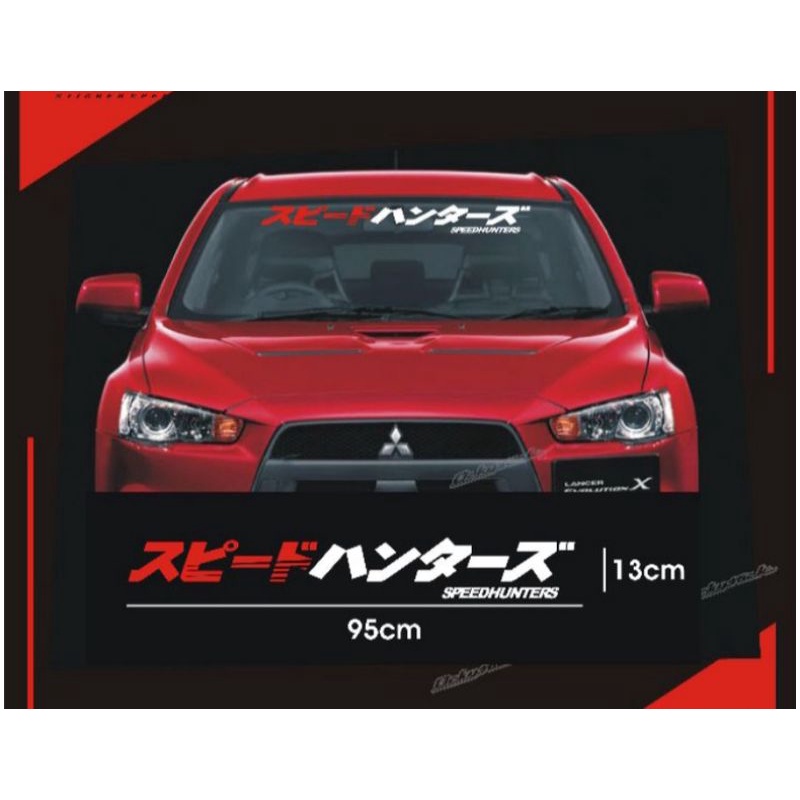 Jual STIKER MOBIL KACA DEPAN STICKER KANJI TULISAN JEPANG STICKER ...