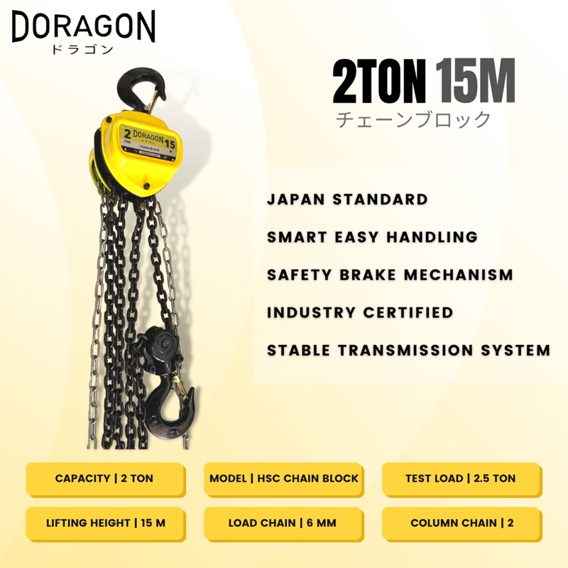 Jual DORAGON Chain Block 2 Ton 15 Meter Takel 2T x 15M Katrol Kerekan ...