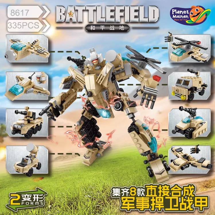 Jual BRICK ARMY ROBOT BATTLEFIELD SET SET 17 MODEL KENDARAAN PERANG 8 ...