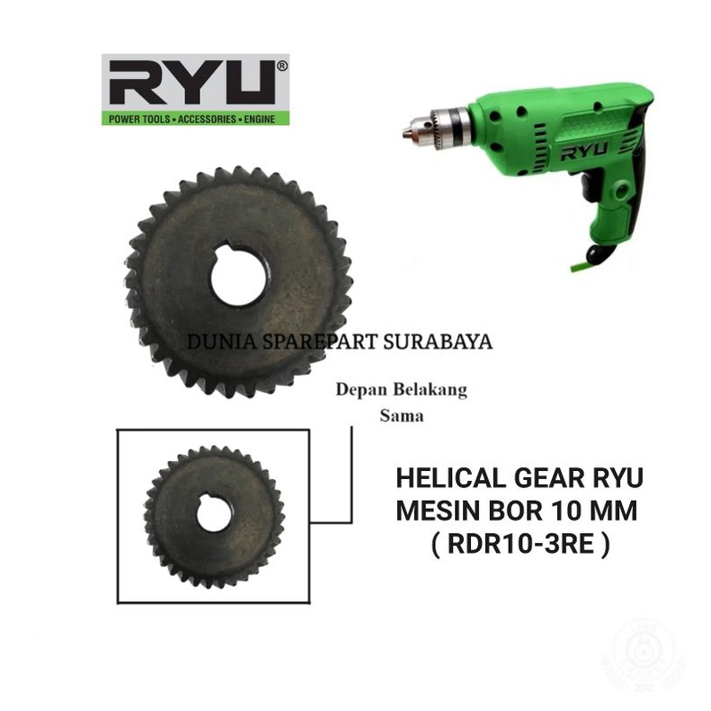 Jual Sparepart Helical Gear Mesin Bor 10mm RYU RDR10-3RE / Ger Gir ...
