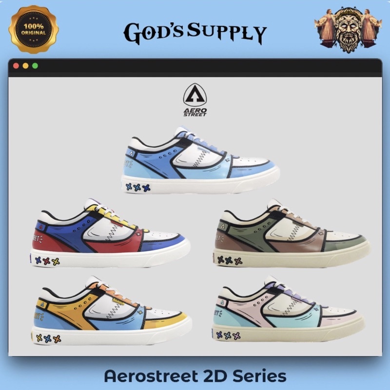 Jual Aerostreet 2D Series Bli-bli / Forest Coklat / Tosca / Merah Biru ...