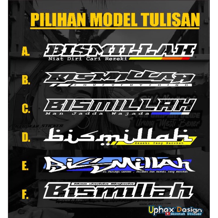 Jual cutting sticker bismillah / sticker bismillah untuk kaca mobil ...