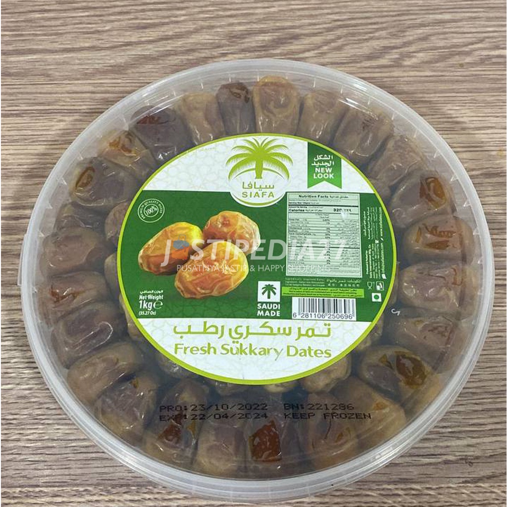 Jual Siafa Sukkary Dates Regular 1kg | Shopee Indonesia