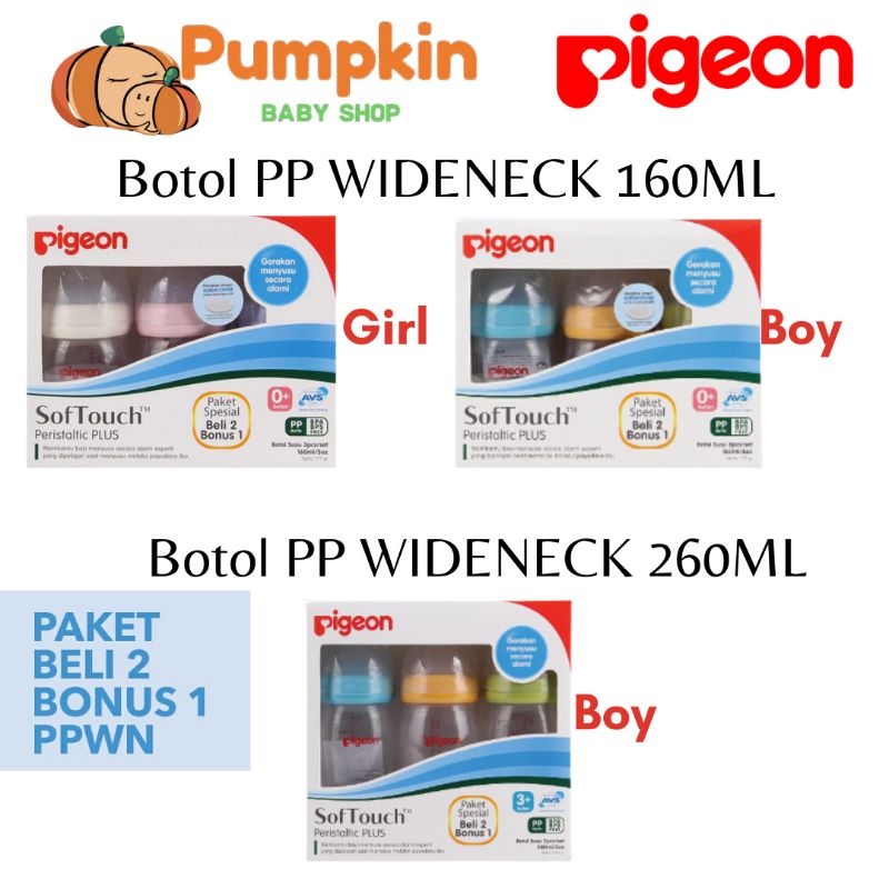 Jual Pigeon Botol Susu PP WIDE NECK si 3pcs 160ml / 240ml (PAKET BELI 2 GRATIS 1) | Shopee Indonesia