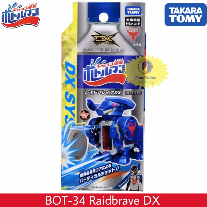 Jual Takara Tomy Bottleman Cap Revolution BOT-34 Raidbrave Raid Brave ...