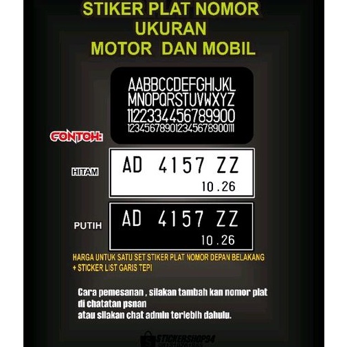 Jual sticker plat nomor motor dan mobil | Shopee Indonesia