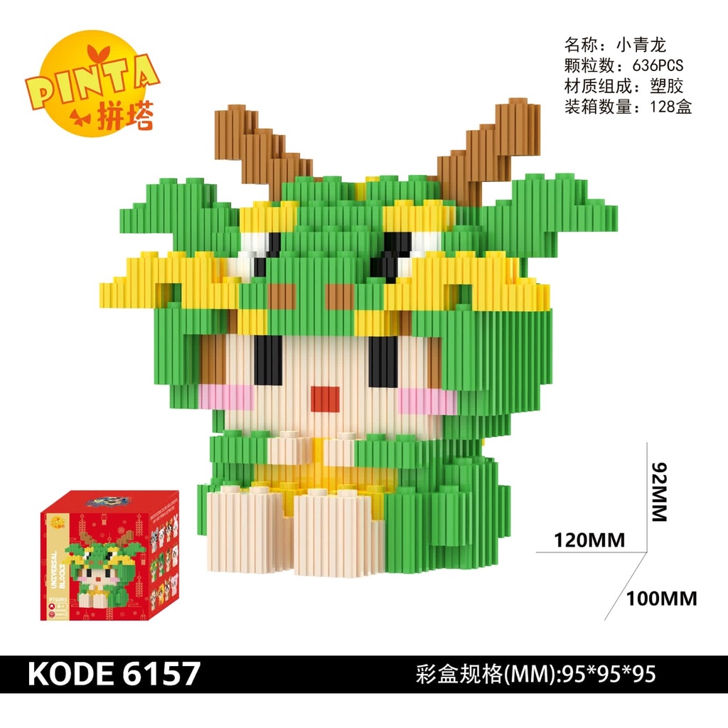 Jual Nano Block 12 Shio Series Building Block Mainan Edukasi Set hadiah ...